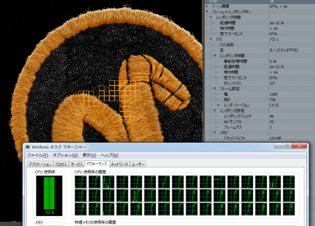 BOXX社レンダリングマシン「render PRO」＋MODO 801 | MODO JAPAN GROUP 公式ブログ