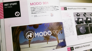 09 | 7月 | 2015 | MODO JAPAN GROUP 公式ブログ