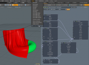 プラグイン：「Syflex for MODO」 | MODO JAPAN GROUP 公式ブログ