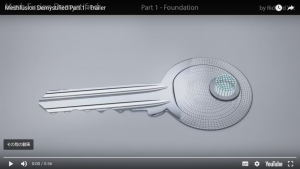 チュートリアルビデオ：MeshFusion編 | MODO JAPAN GROUP 公式ブログ