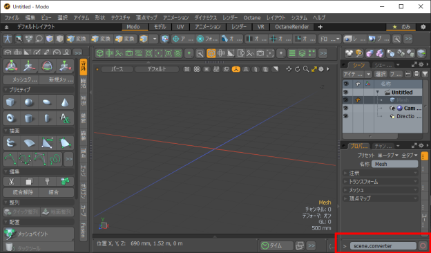 MODO JAPAN GROUP 公式ブログ